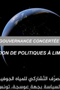 COSTEA - Ensemble, pour relever les défis de l'agriculture irriguée